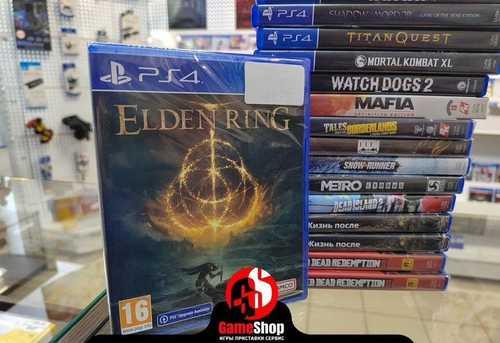 Elden Ring для PlayStation 4