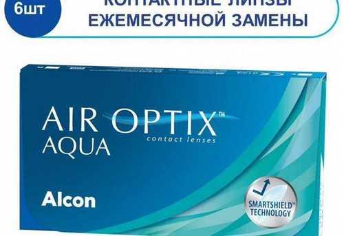 Линзы контактные Air Optix Aqua