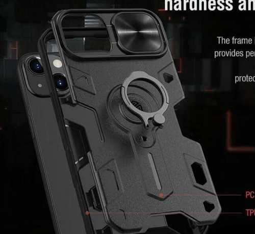 Чехол Nillkin CamShield Armor Case для iPhone 13