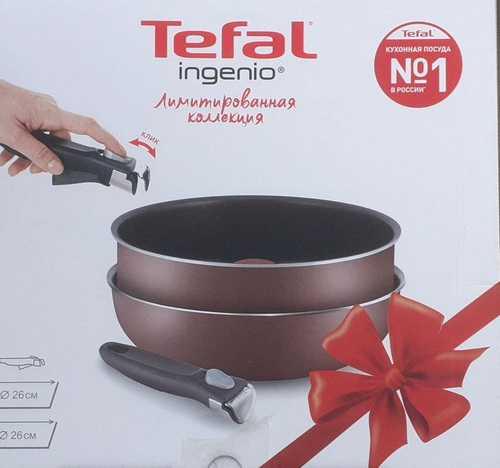 Набор tefal Ingenio сотейник 26см, сковорода 26см