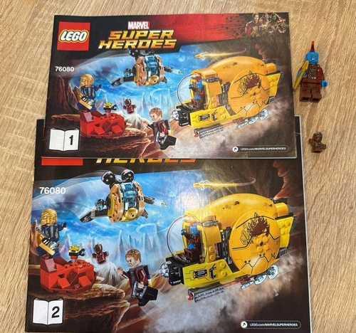 Lego marvel super heroes 76080