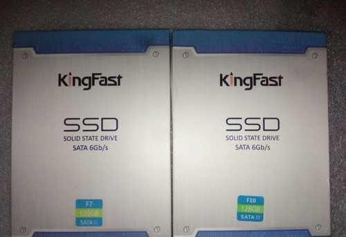 Жесткий диск SSD KingFast 128 GB