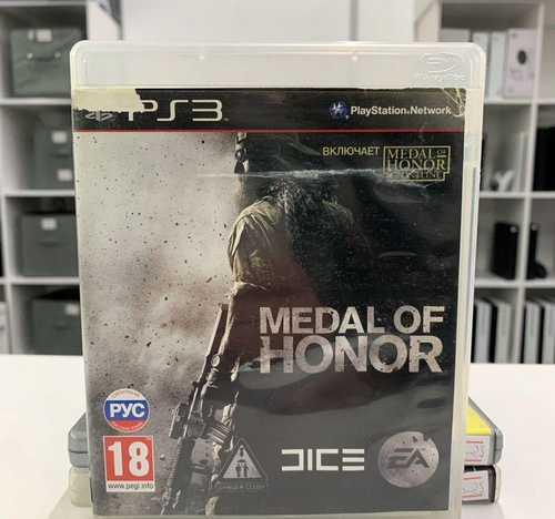 Medal of Honor (ps3)