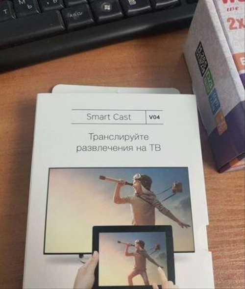 Медиастример Rombica Smart Cast v04 (SC-A0004)