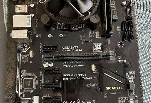 Gigabyte ga h110 d3a