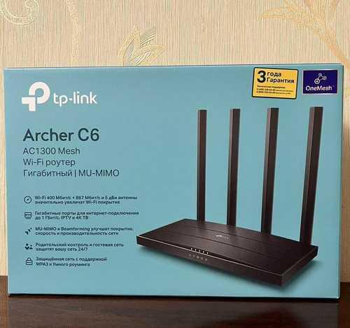 Wifi роутер TP-Link Archer c6 AC1300