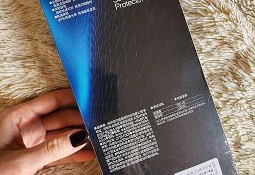 UV защитная пленка на Samsung Galaxy Note 20 Ultra