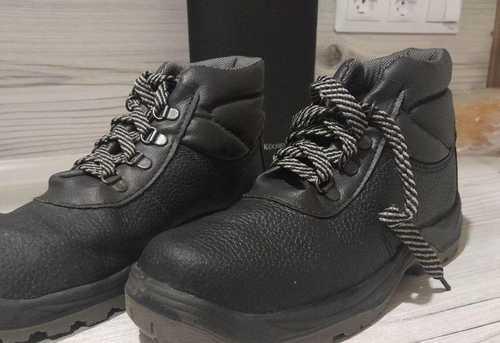 Ботинки рабочие мужские. Рабочая мужская обувь
