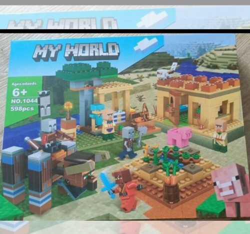 Продаю набор. My world 1044