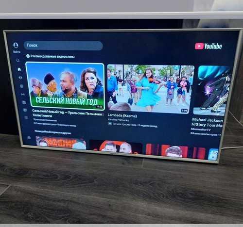 Белый Samsung 40" SMART TV Wi-Fi