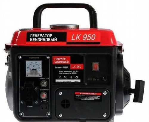 Бензиновый генератор Kronwerk LK 950