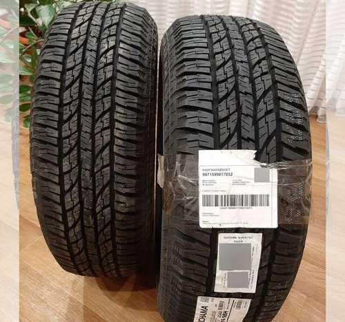 Yokohama Geolandar A/T G015 225/70 R15 100T