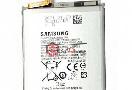 Аккумулятор / батарея Samsung Galaxy s20 plus (EB