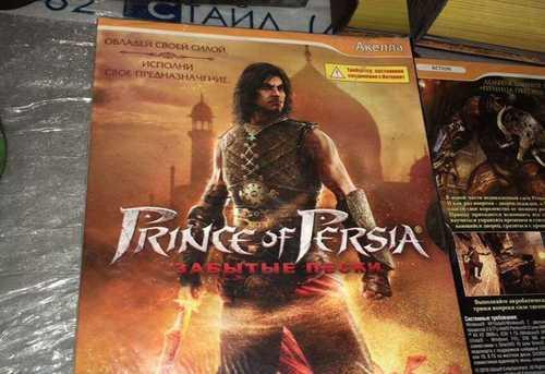 Игра Prince of Persia Забытые пески