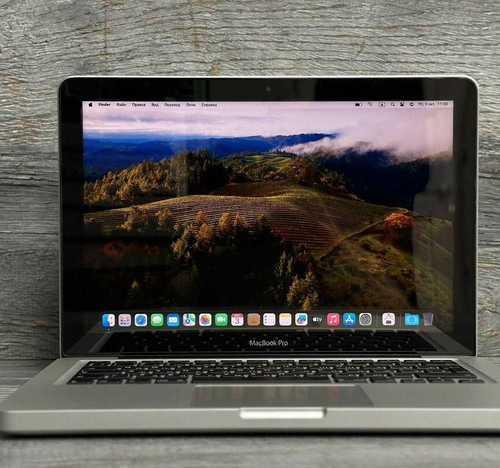 Apple MacBook Pro 13
