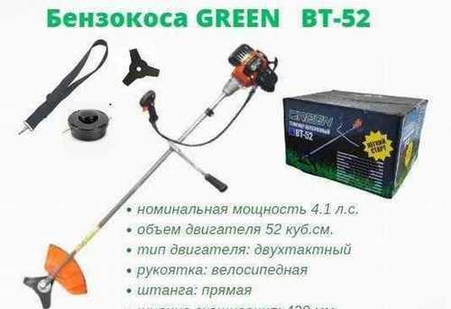 Бензокоса green вт-52 2,5 кВт 4,1 л.с."3-х нож рем