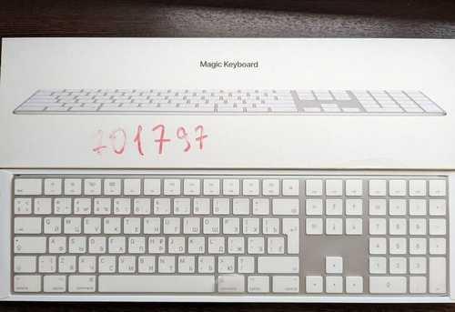 Клавиатура Apple Magic Keyboard (Numeric Keypad)