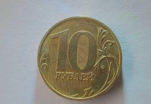 Редкая чистая монета 10 р 2010 спмд