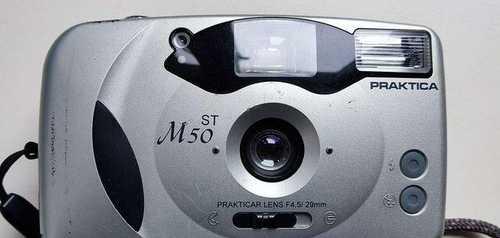 Пленочный фотоаппарат praktica M50 ST