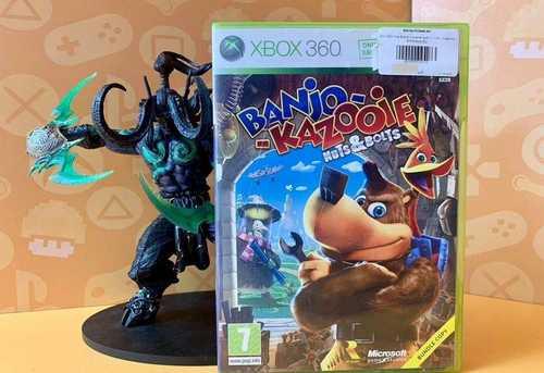 Xbox 360/One Banjo-Kazooie Nuts & Bolts (Шарики &