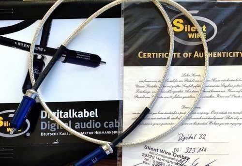 Silent Wire Digital 32 Mk 2 RCA Coaxial