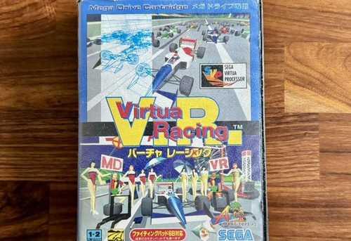 Sega Virtua Racing