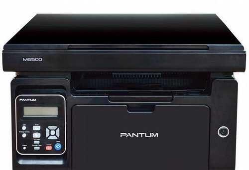 Мфу лазерный Pantum m6500 новый