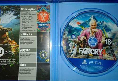 Far Cry 4 FarCry 4