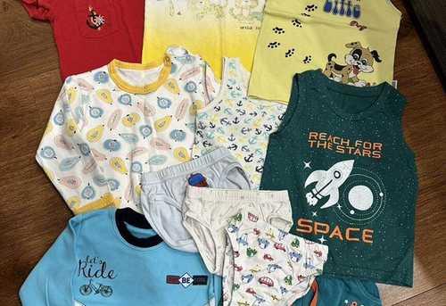 Детская одежда пакетом 80-92
