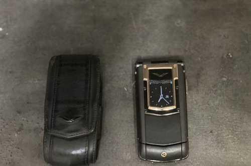 Vertu constellation ayxta Red Gold