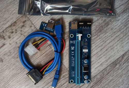 Райзер pci-e Ver.006 molex