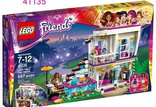 Lego Friends 41135 Дом поп звёзды Ливи новый