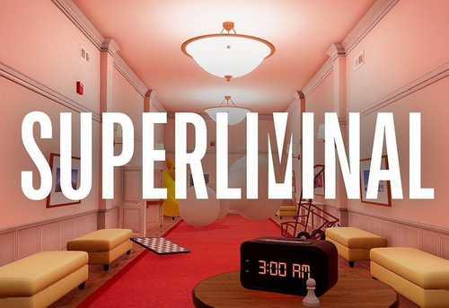 Superliminal PS4 PS5