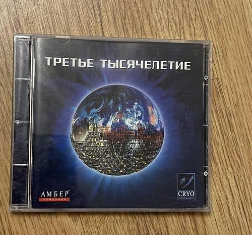 Третье тысячелетие Компьютерная игра на диске cd