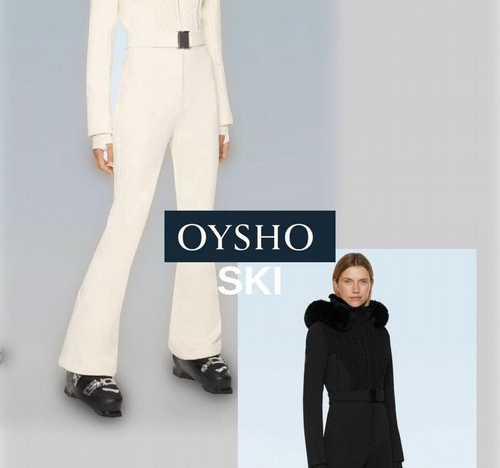 Лыжный комбинезон oysho SKI XS S M L новый