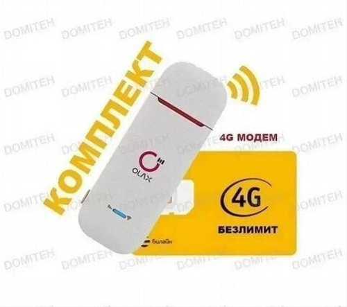 4G модем Olax с wi-fi +Tapиф Bееl-015