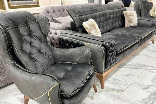 Мягкая мебель Турция диван и кресла