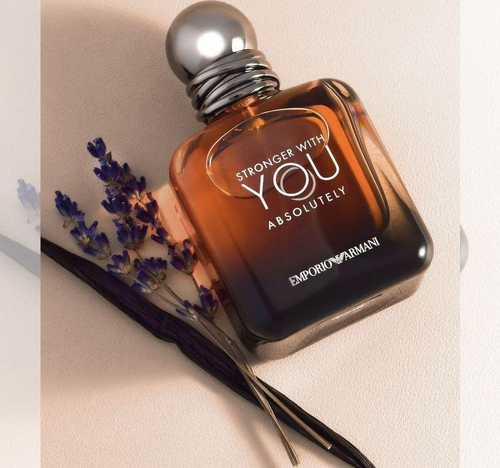 Armani stronger with you absolutely распив