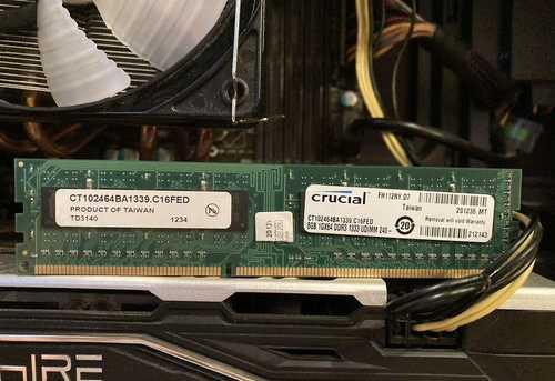 Оперативная память crucial ddr3 8gb 1333/1600/1866