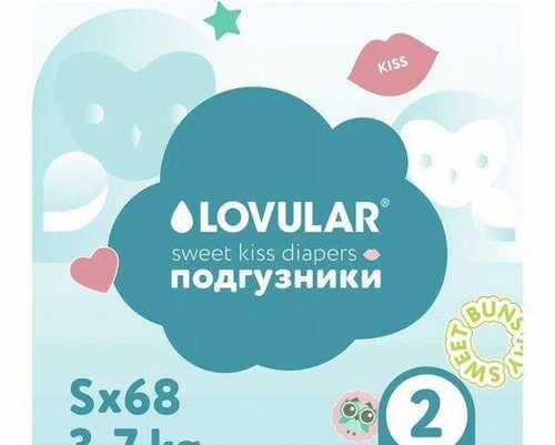 Подгузники lovular размер S