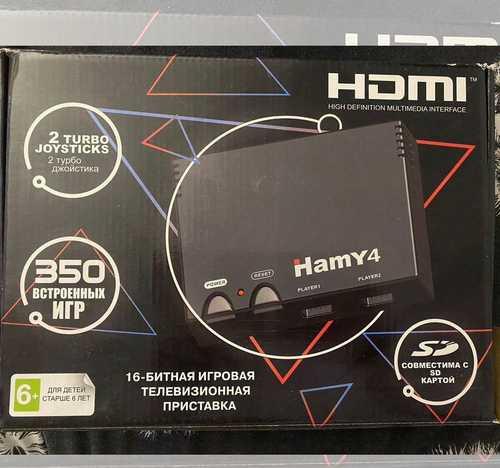 Игровая приставка hamy4