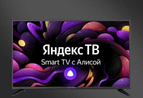Телевизор 32" Hartens HD Smart TV Новый Гарантия