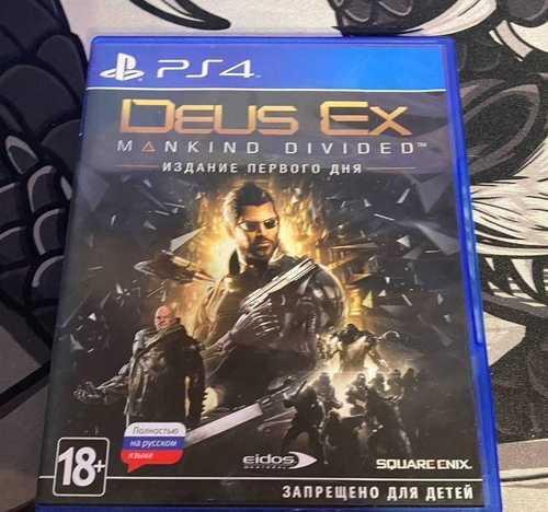 Deus Ex mankind divided ps4