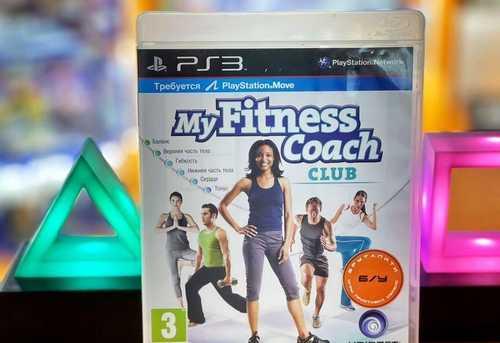 Игры для Playstation 3 My Fitness coach