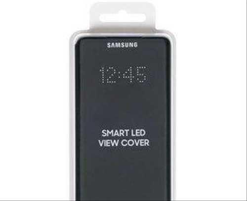 Чехол-книжка для Samsung Galaxy S20 - Samsung Smar