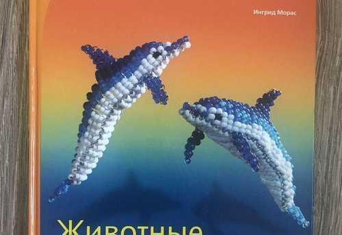 Книги по рукоделию,кулинария,вышивка