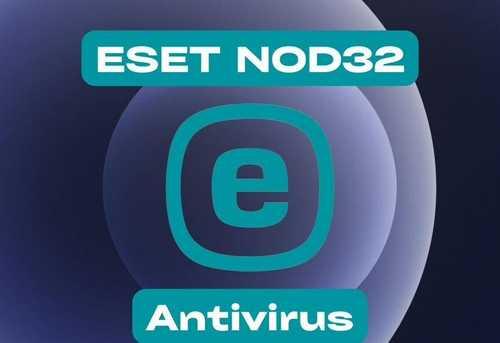 Eset Ключи актуальных NOD32 лицензий Antivirus