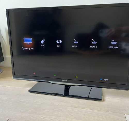 Телевизор SMART tv philips 32 дюйма