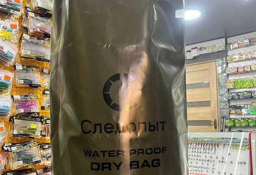 Гермомешок "следопыт - Dry Bag", 80 л, цв. хаки/25