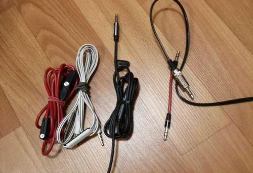 AUX кабель с микрофоном и кнопкой